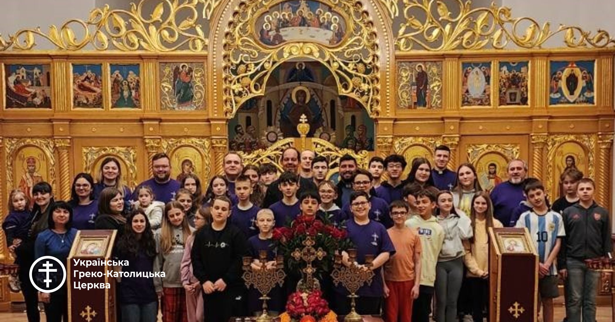 Ukrainian Catholic Eparchy of St. Josaphat in Parma (USA) Held an ...