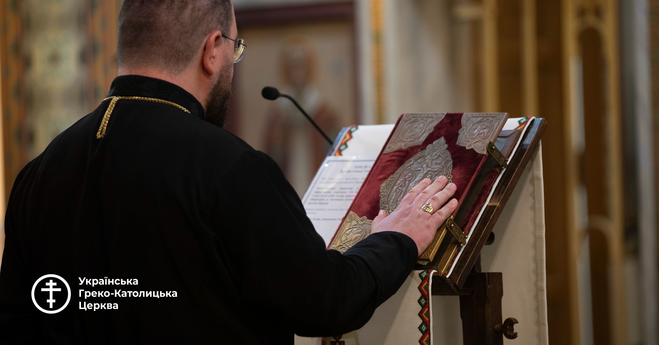 UGCC Bishops Open 2025 Synod in Rome with Prayer to the Holy Spirit and ...