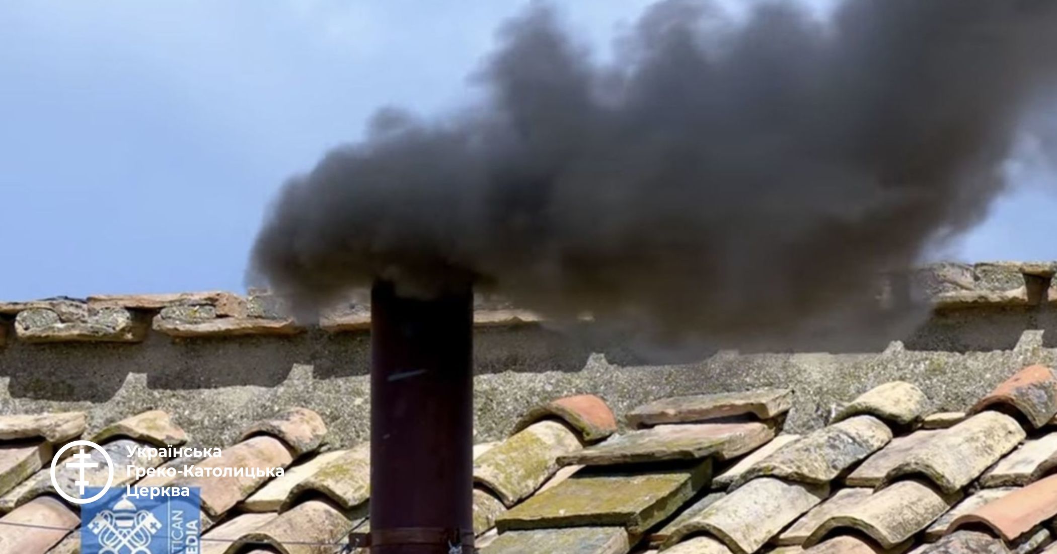 Black Smoke: No election after morning of first full day of conclave | Materials | Ukrainian ...