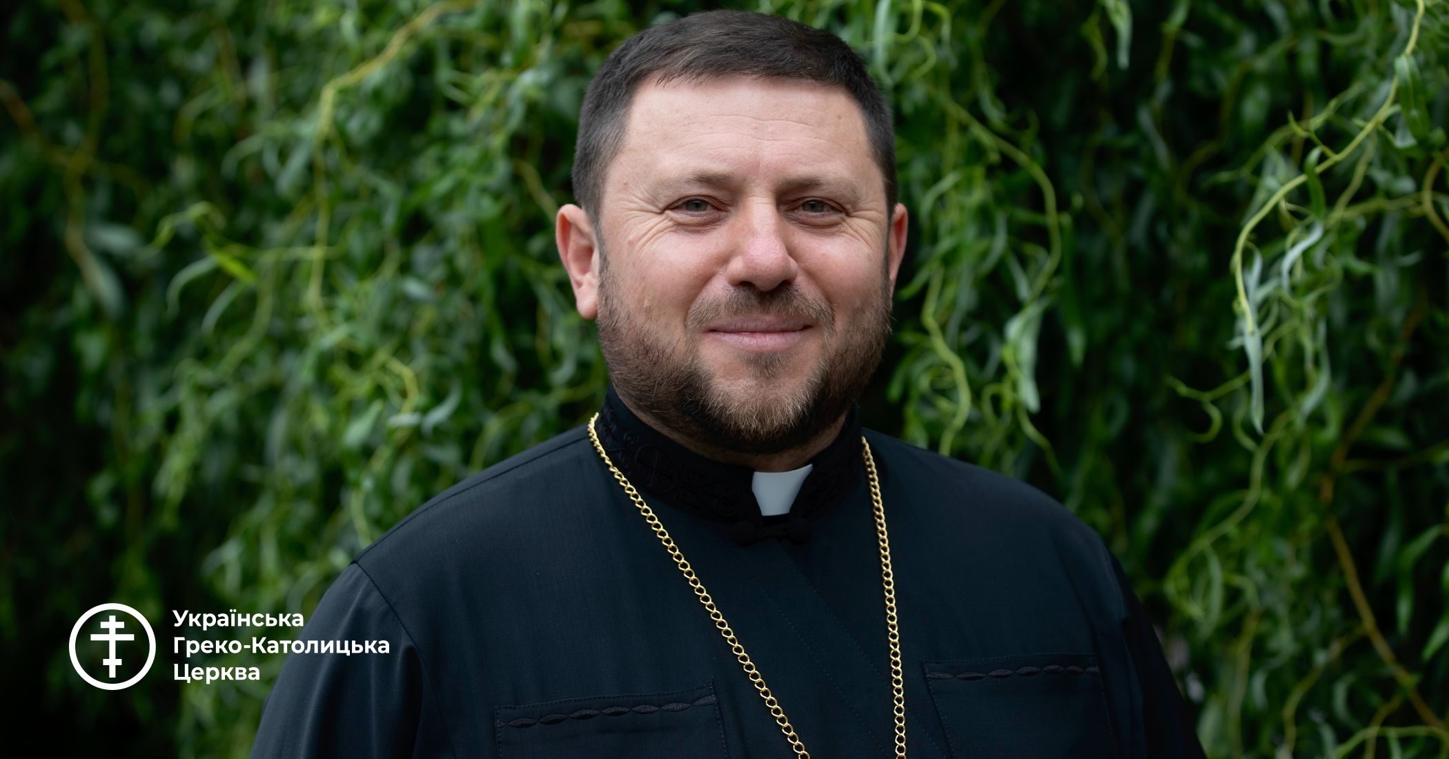 Cardinal-elect Mykola Bychok: “I understand how much responsibility ...